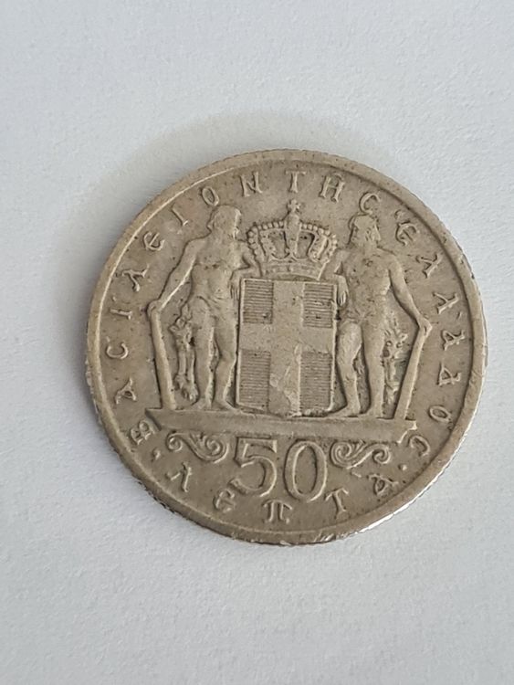 50 Dracme Apaxmai Grichenland 1966 | Kaufen auf Ricardo