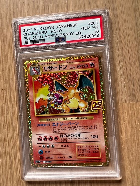 1x POKEMON CHARIZARD 25TH ANNIVERSARY ED CARD PSA 10 HOLO | Kaufen auf Ricardo