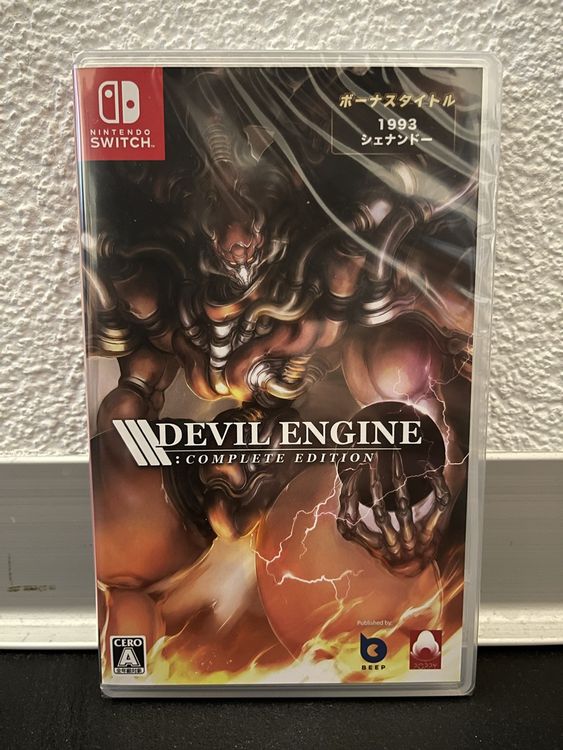 Devil Engine Complete Edition (New), Nintendo Switch (Shmup) (Neu und originalverpackt) in Thun ...