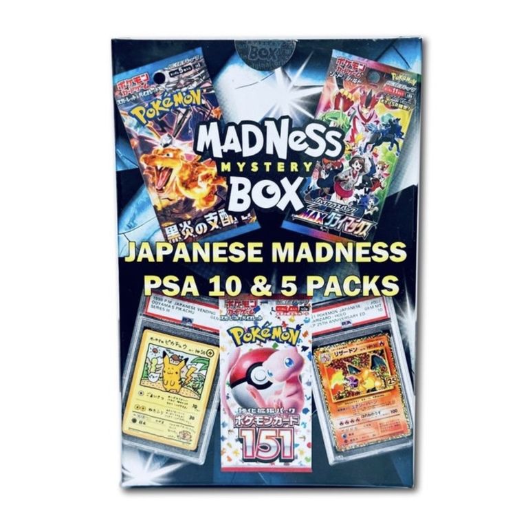 Madness Mystery Box: Japanische Karten & Packs🔥 (Neu und ...