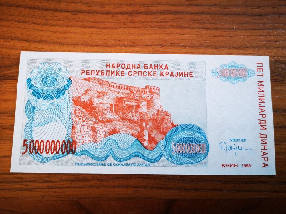 Kroatien 5000000000 Dinara 1993 Pick R27 (Neu (gemäss Beschreibung)) in ...