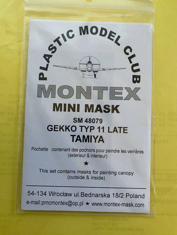 1/48 NAKAJIMA NF LATE GEKKO TYP 11 MINI MASK SET FOR TAMIYA (Gebraucht ...
