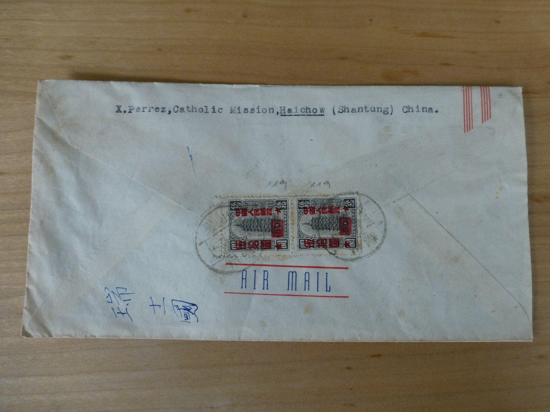 China (Shantung) Brief nach Immensee ca 1952 (Gebraucht) in Bettlach ...
