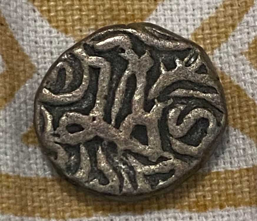 Indian Billon coin unknown (Gebraucht) in Zürich für CHF 5 – mit ...