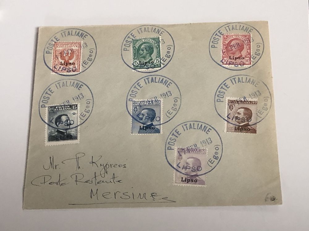 Italienische ÄEGEIS Marken mit Aufdruck LIPSO 1913 (Gebraucht) in ...