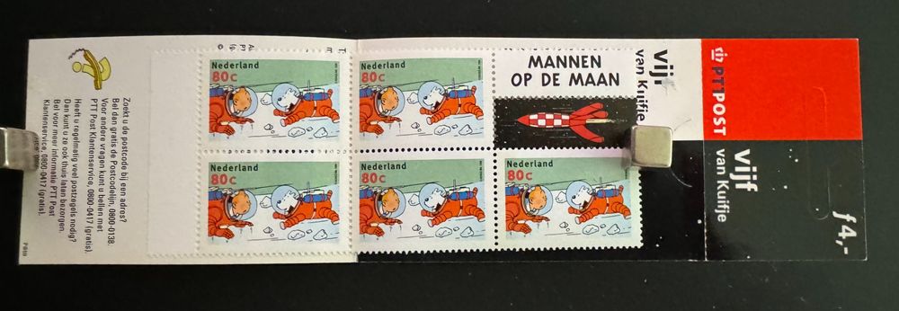 Niederlande 1999 MH-58 Comics Tintin | Kaufen auf Ricardo