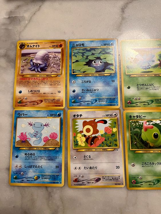 7 Crossing the Ruins Neo Discovery Pokemon Cards Sammlung (Gebraucht ...