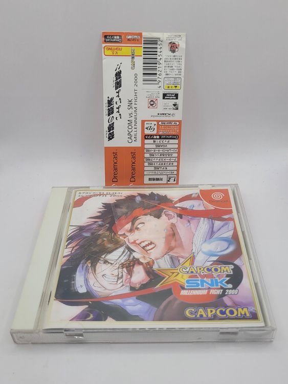 Capcom vs SNK + Spine DC Dreamcast Japan OVP (Gebraucht) in ...