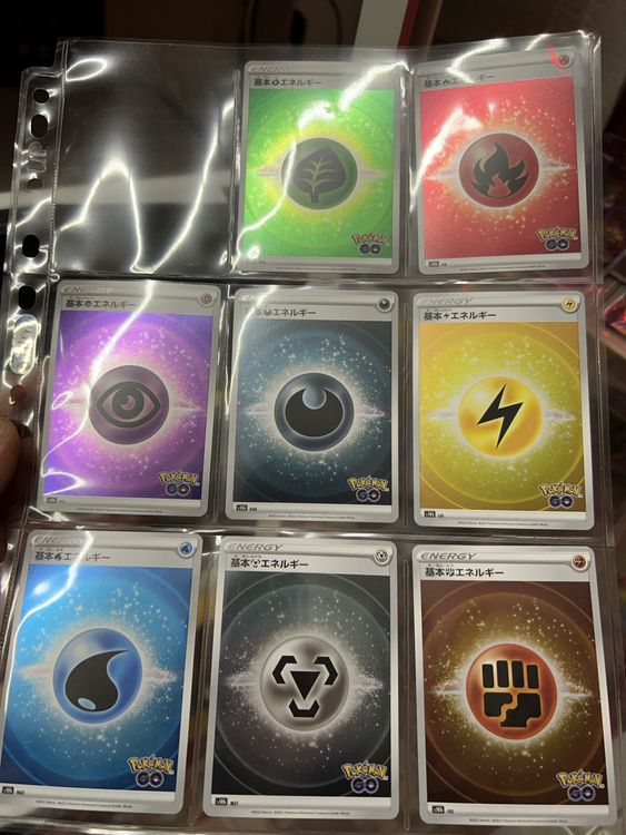 Complete set Energie Pokémon GO | Kaufen auf Ricardo