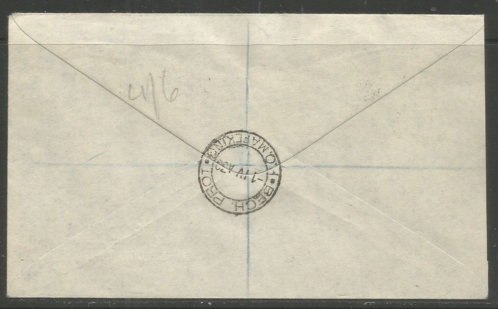 Carte P de 1938 ( GB / Bechuanaland ) (D'occasion) à La Russille pour ...