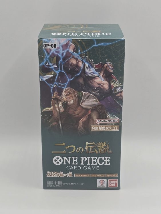 One Piece OP08 Two Legends Booster Box | Kaufen auf Ricardo