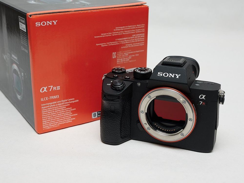 Sony ILCE-7R3, Alpha a7RIII | Kaufen auf Ricardo