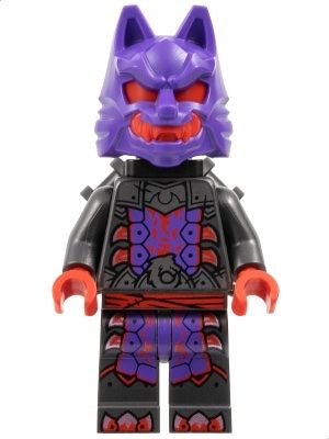 Lego Ninjago Minifigur- Wolf Mask Warrior (njo903) (Neu (gemäss ...