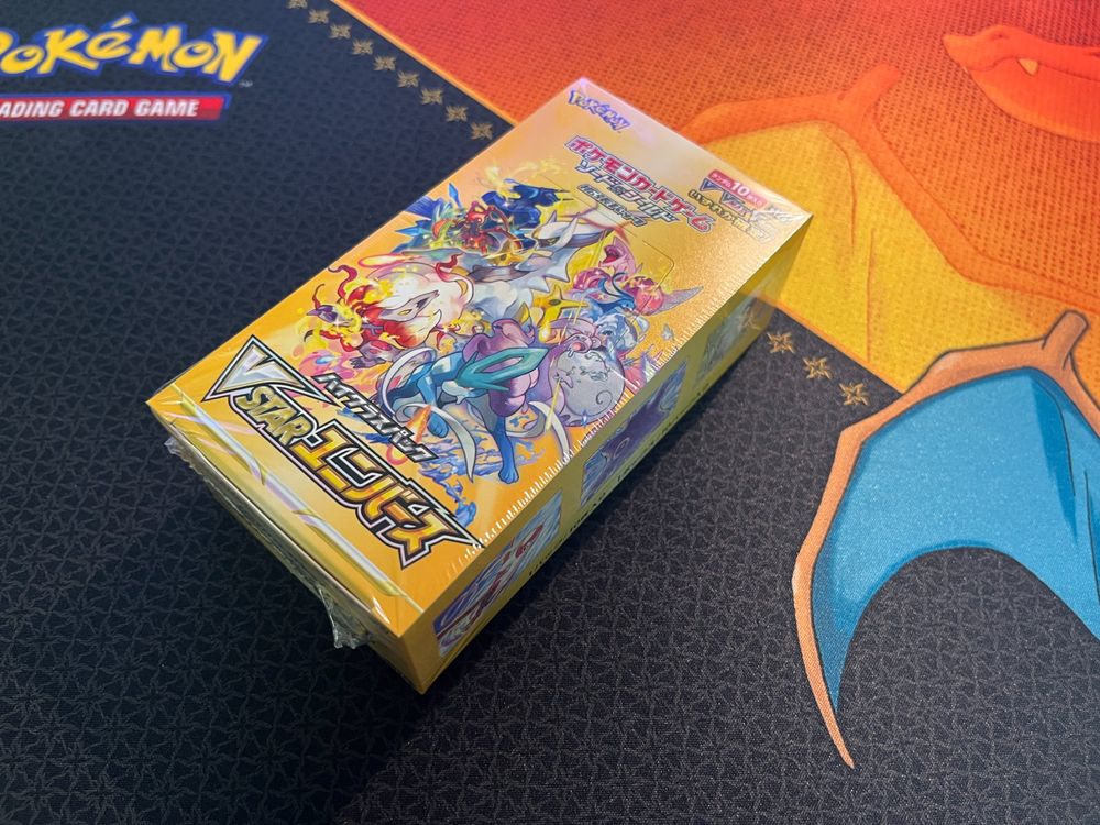 Pokemon VSTAR Universe S12a Booster Box / Display (Neu und originalverpackt) in Hagendorn für ...