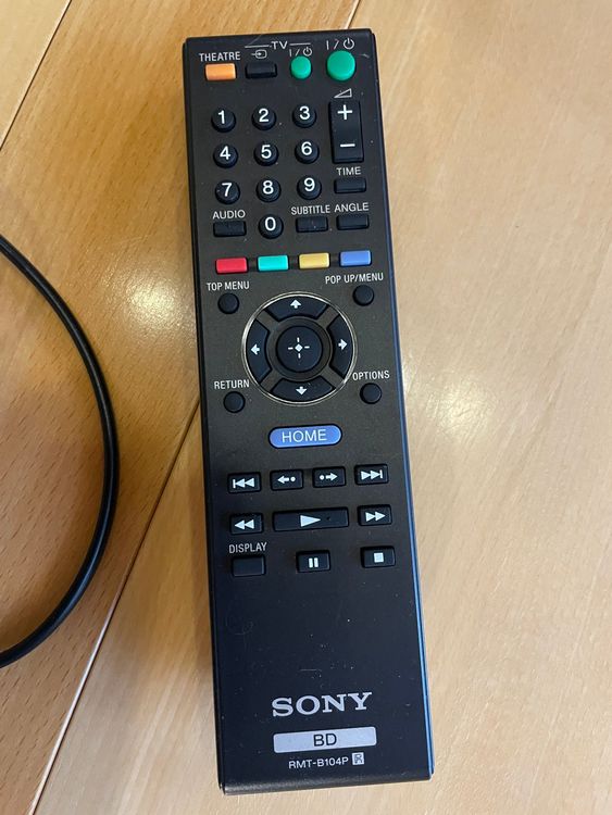 Blu-Ray Disc/DVD Player BDP-S360 (Gebraucht) in Bichelsee für CHF 11 ...