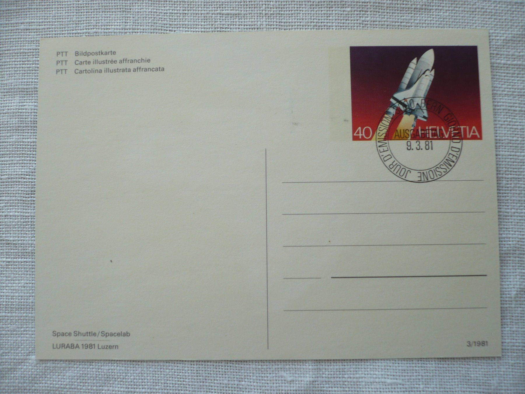 USA 1981 ET Marke Columbia + Teleskop MiNr 1487/88 (Gebraucht) in ...