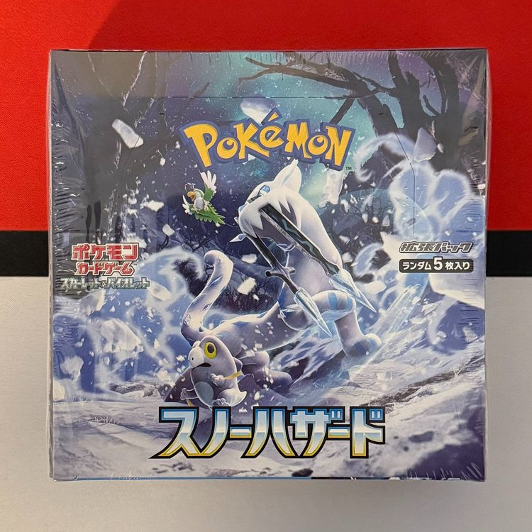 Pokémon Snow Hazard Display sv2P (Neu und originalverpackt) in ...