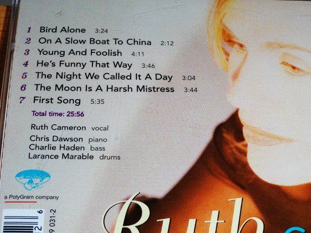 Charlie Haden, Ruth Cameron, Chris Dawson, Marable [Polydor] (Gebraucht ...