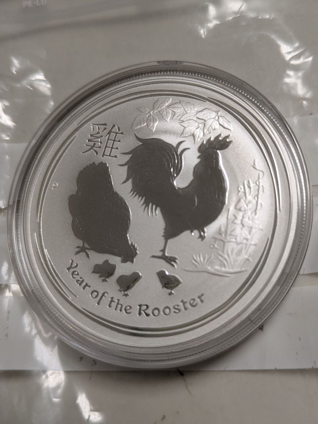 1 oz. / Unze Silber Münze Lunar 2 Hahn 2017 (Gebraucht) in Uznach für ...