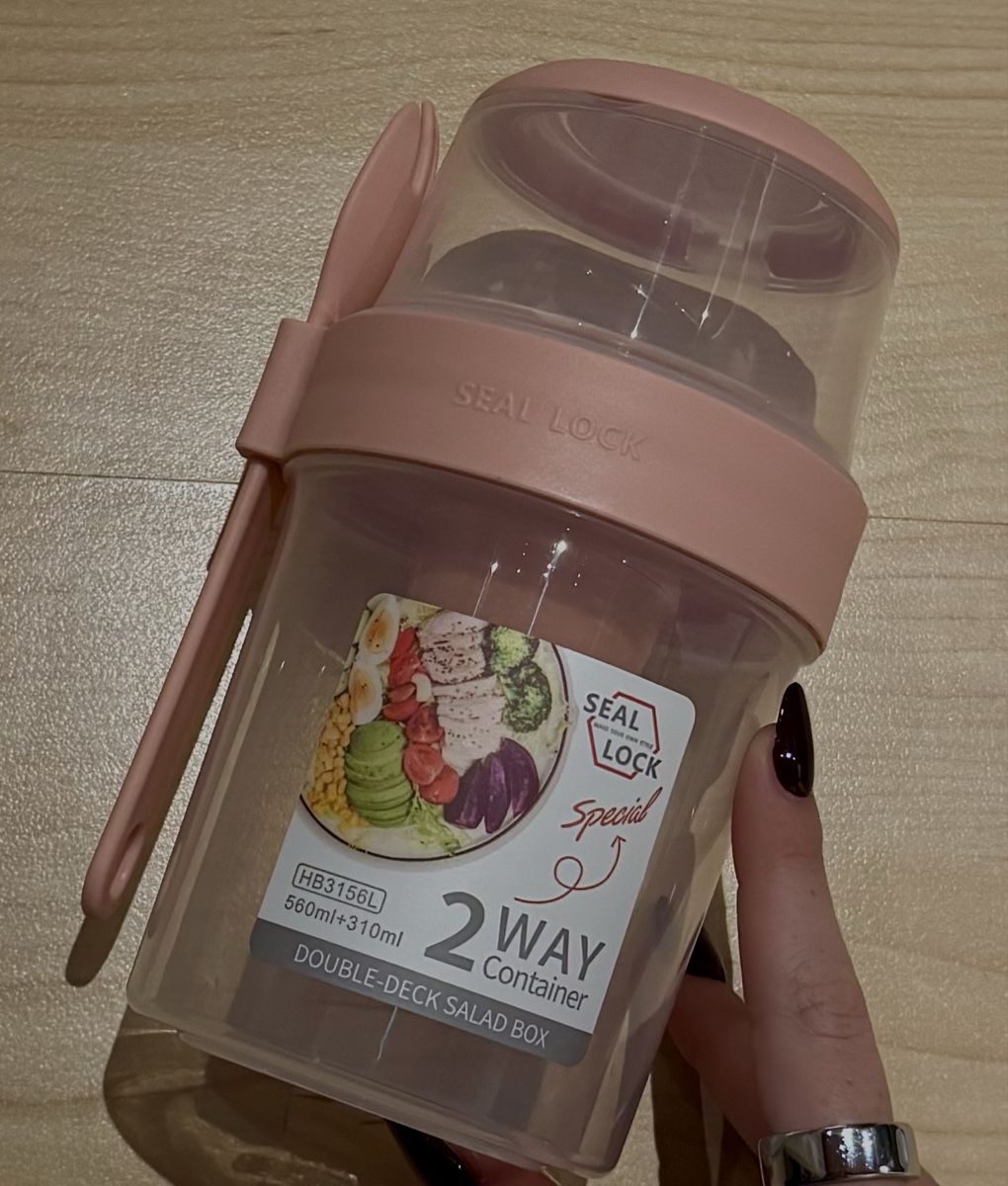 Seal Lock, 2-Way Container in rosa (1 oder 2 Stück) (Neu und ...
