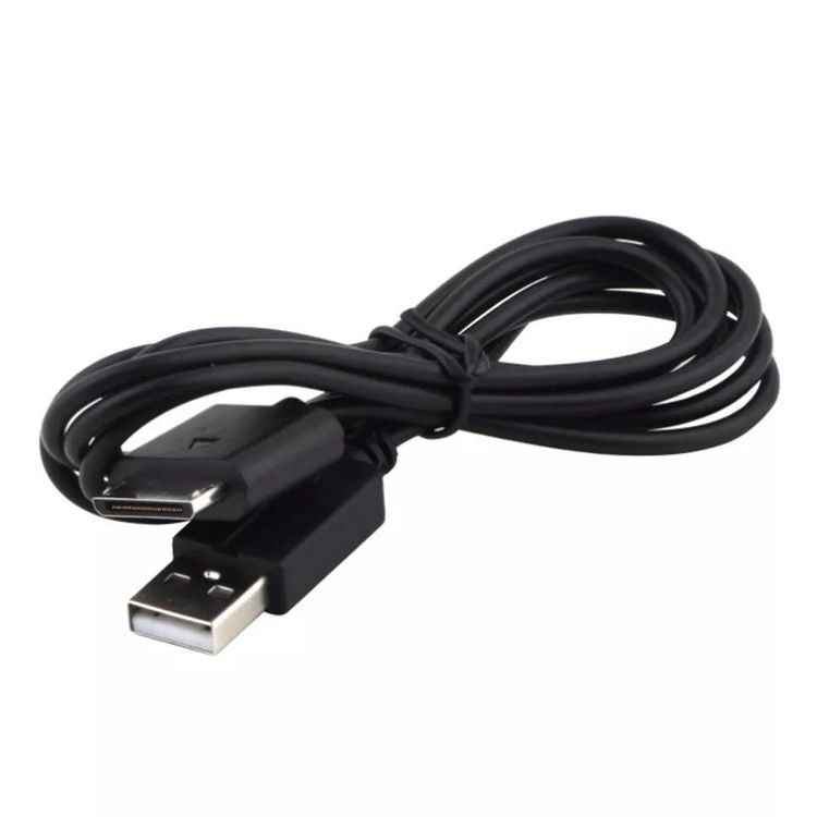 PSP Go - USB Kabel (fabrikneu, ovp) (Neu und originalverpackt) in Uster ...
