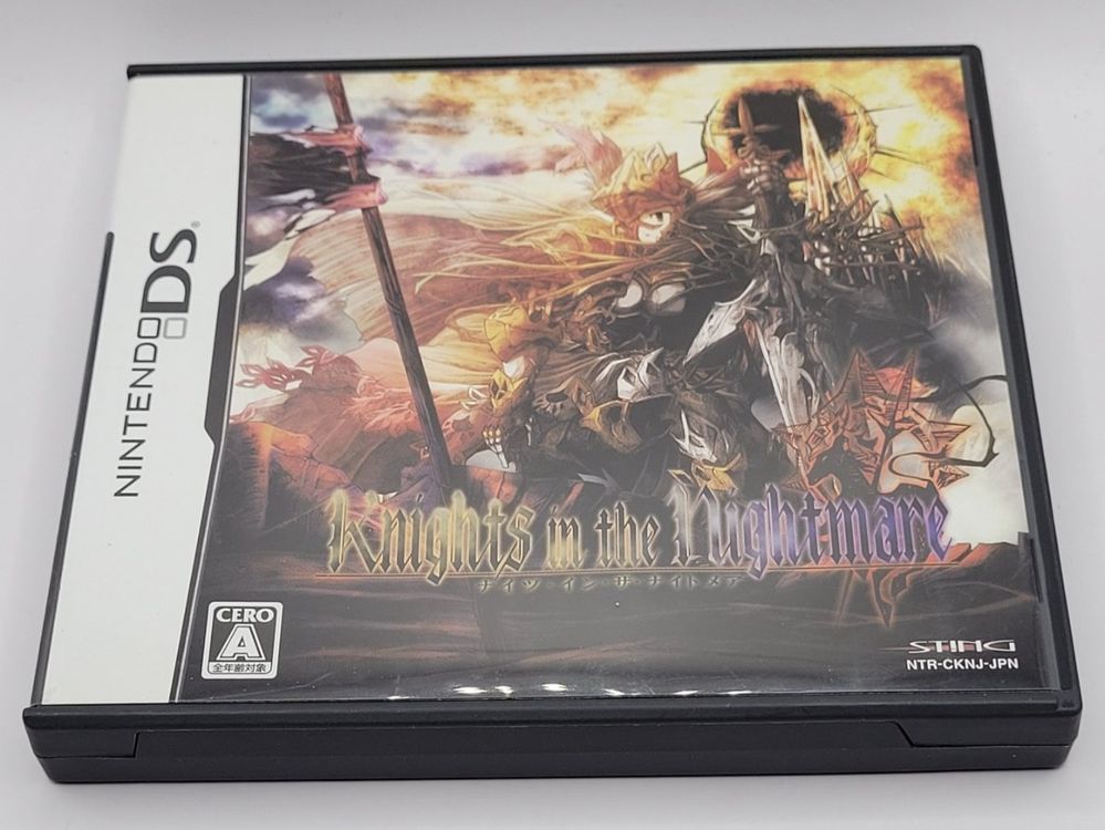 Knights in the Nightmare Nintendo DS Japan (Gebraucht) in Münchenstein ...