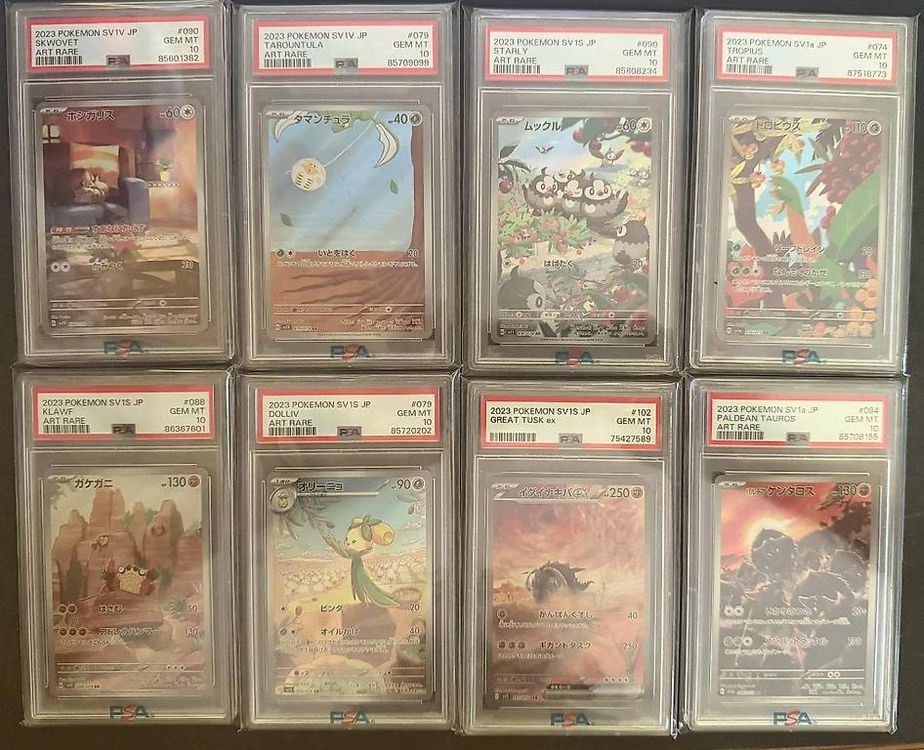 Pokémon - PSA10 Ecarlate et Violet SV1 en Japonais (Gebraucht) in Sion ...