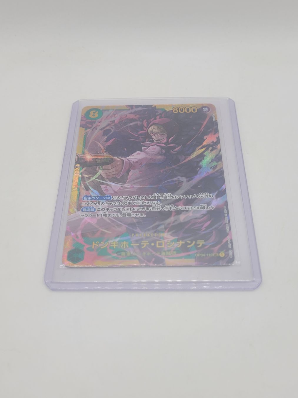 One Piece Karte - Don Quichotte Rosinante OP04-119 (Neu (gemäss ...