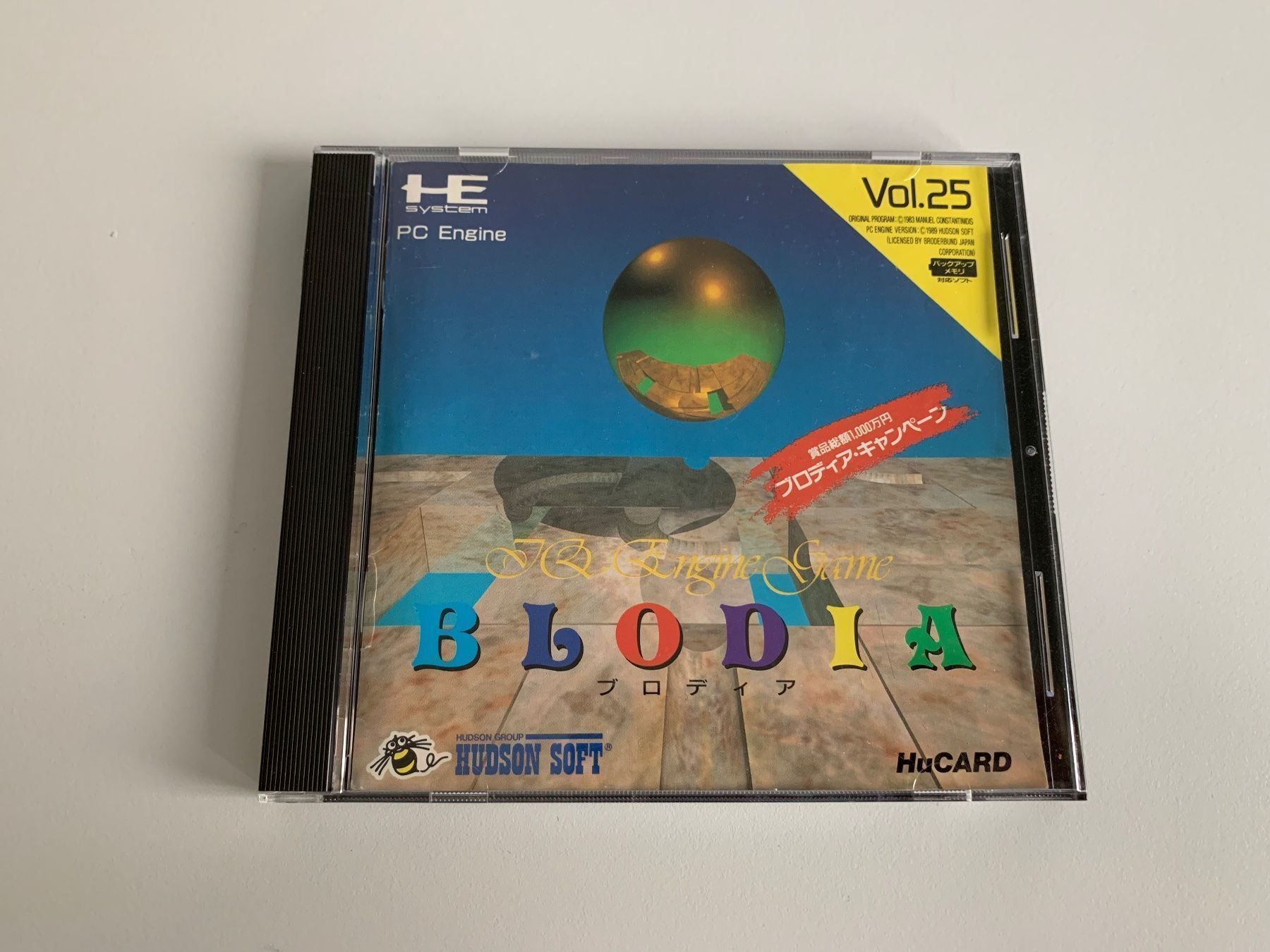 AKTIONSPREIS! Blodia NEC PC Engine Hucard Spiel OVP (Gebraucht) in Belp ...