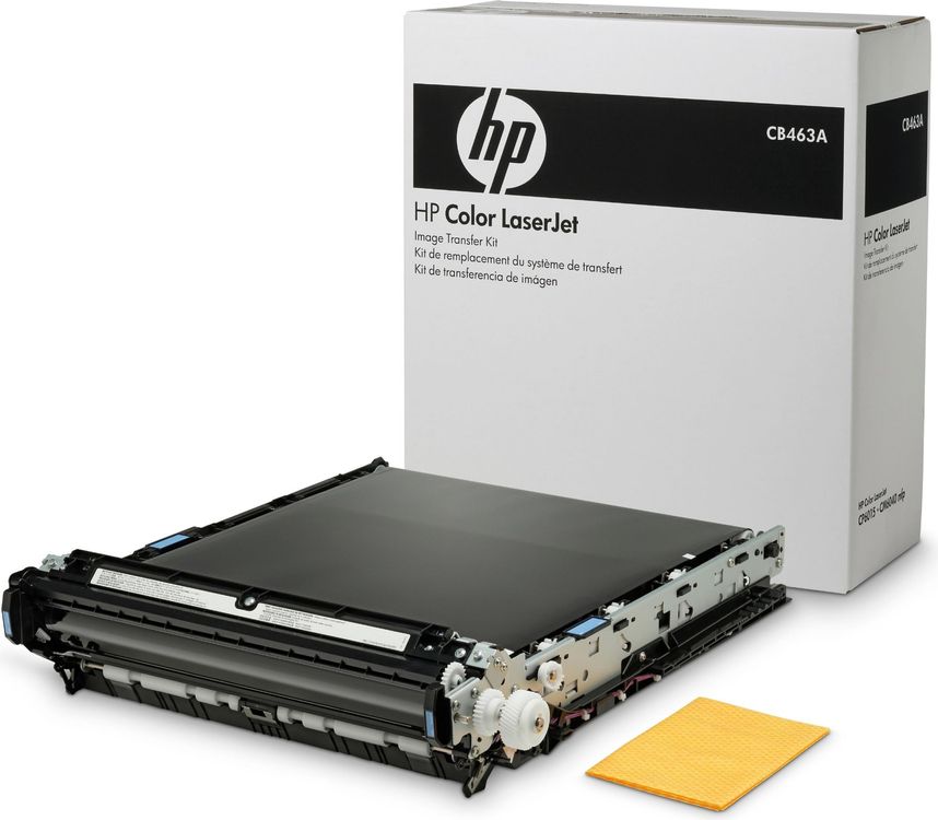 HP Transfer-Kit zu CP6015, CM6030, CM6040 (NEU) | Kaufen auf Ricardo