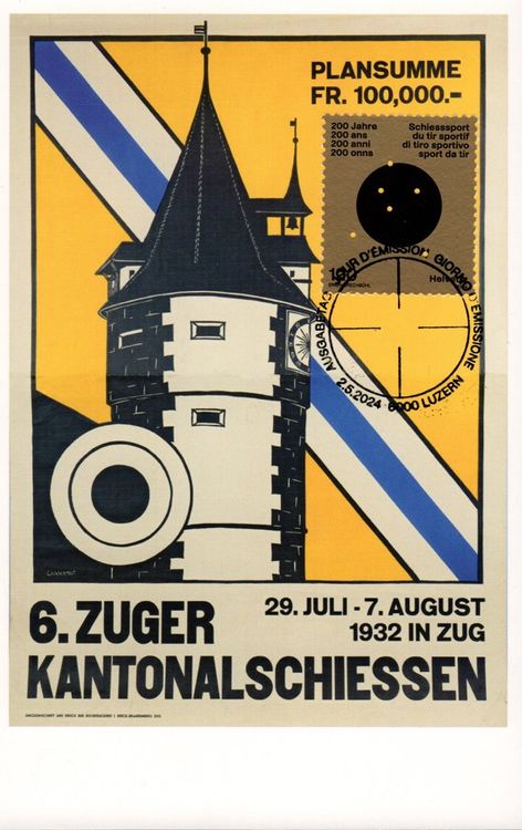 Maximumkarte Schiesssportverein (Neu (gemäss Beschreibung)) in Dottikon für CHF 5 – mit ...