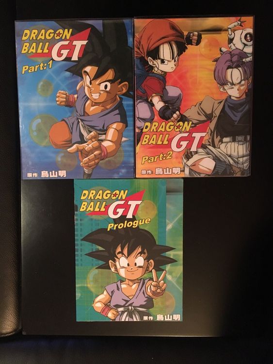 Dragonball GT DVDs | Kaufen auf Ricardo