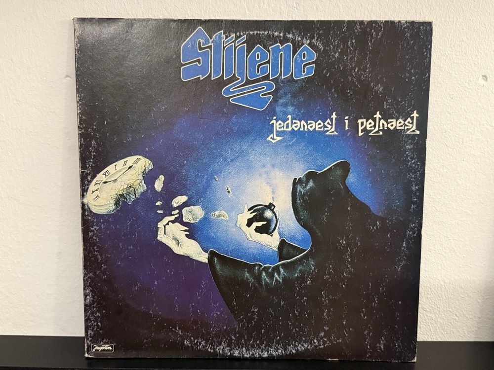 Stijene - Jedanaest i Petnaest / Ex-Yu 1982 New Wave (Usato) a Delémont ...