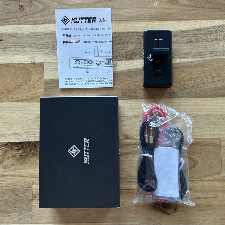 Stokyo Kutter | Kaufen auf Ricardo