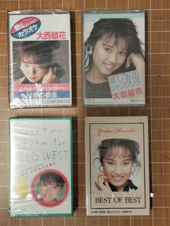 YUKA OHNISHI 大西 結花, 大西結花 Japan Cassette Tape Sammlung (Neu und ...