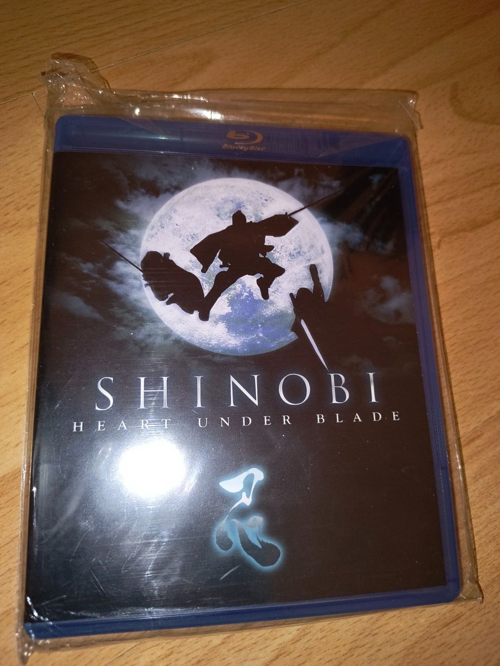 Shinobi - Heart Under Blade (Blu-Ray) - Top Zustand (Gebraucht) in ...