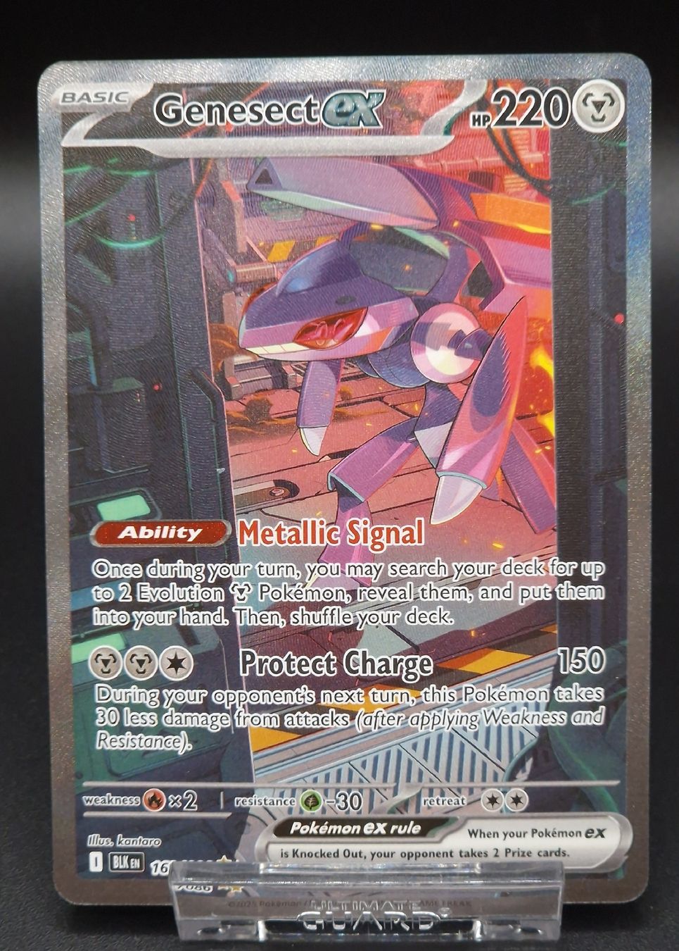 Genesect EX SIR | Black Bolt 169/086 | En 🇺🇸 (Neu (gemäss Beschreibung)) in Islikon für CHF 70 ...