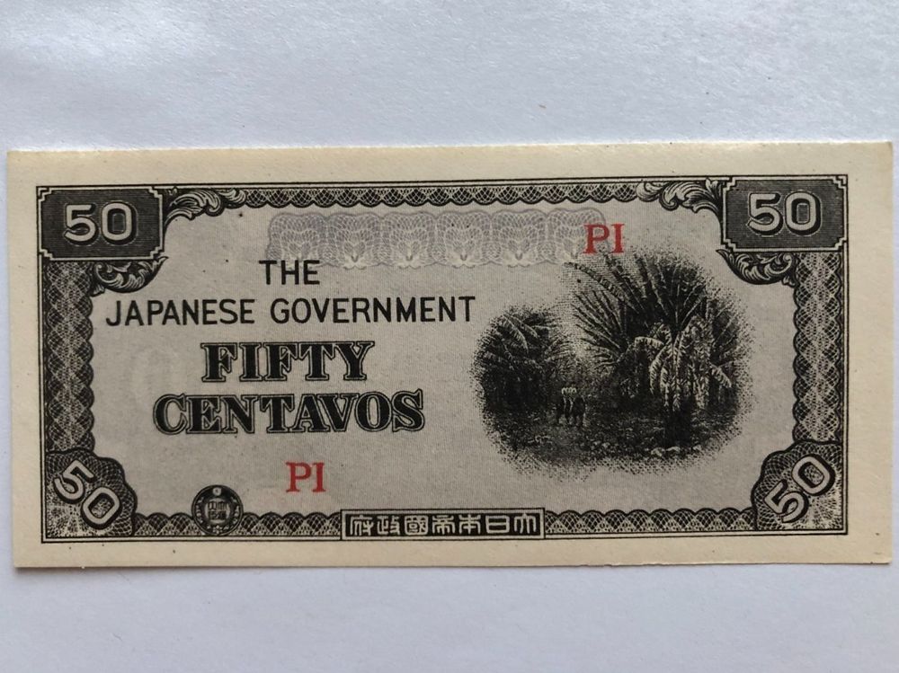 The Japanese Government 50 Centavos 1942 | Kaufen auf Ricardo