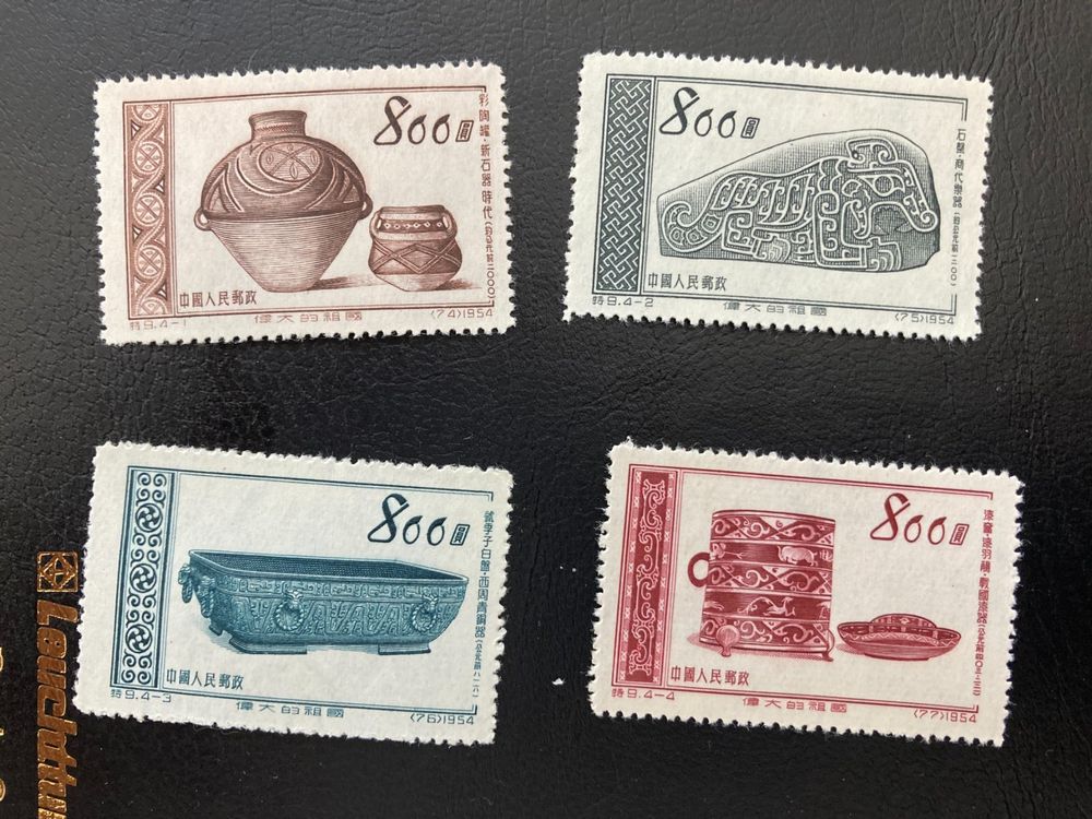 China 1954 Satz alte Kunstschätze ungebraucht (Neu (gemäss Beschreibung ...