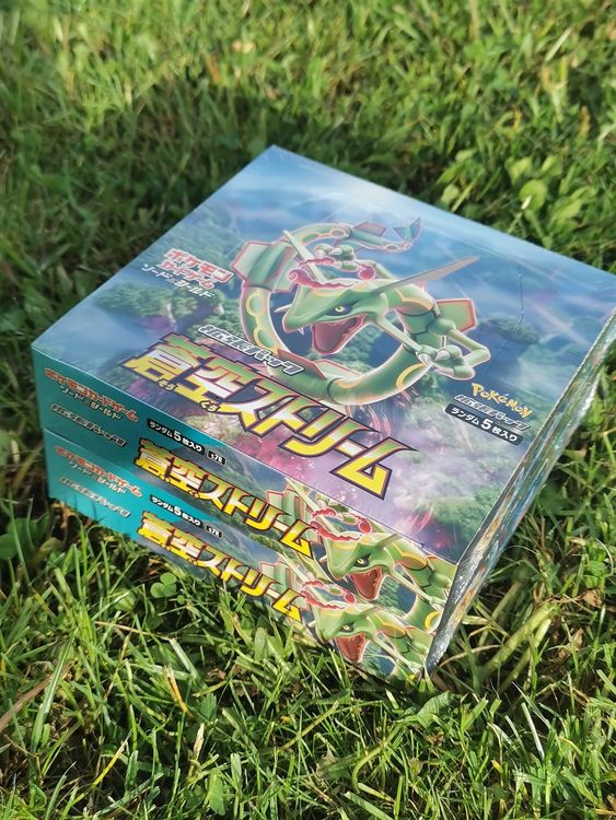 [OVP] Jap. 2x Blue Sky Stream S7r Boxen (Neu und originalverpackt) in ...