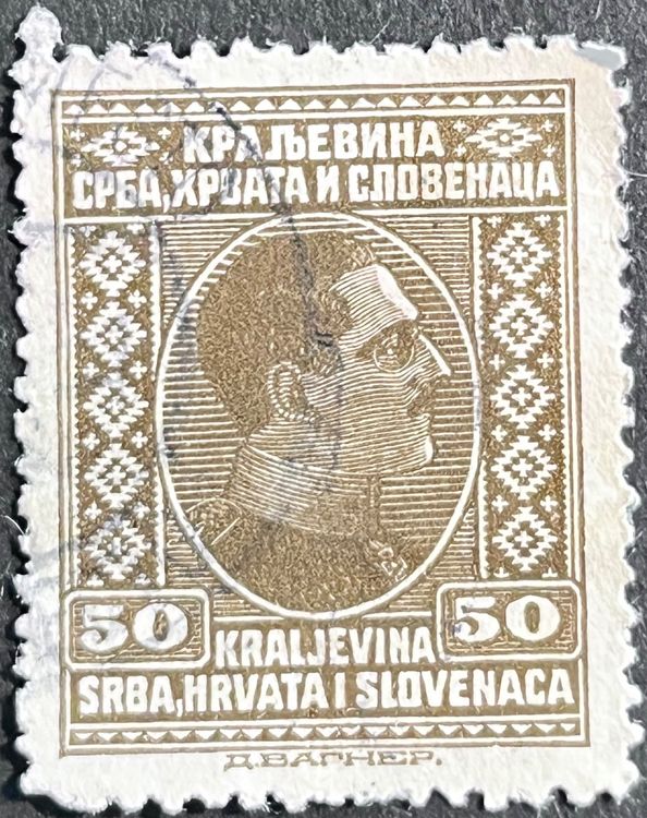 Alte Briefmarke: Königreich der Serben (Gebraucht) in Chiasso für CHF 1 ...