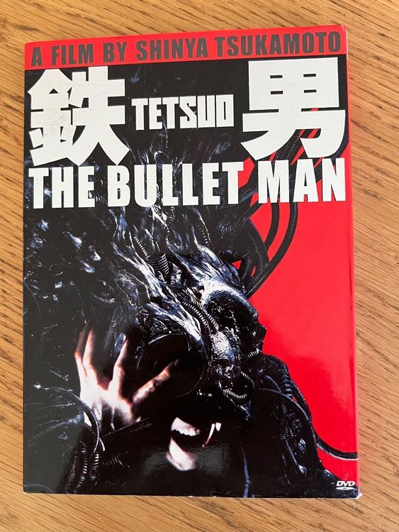 TETSUO - The Bullet Man DVD English Version | Kaufen auf Ricardo