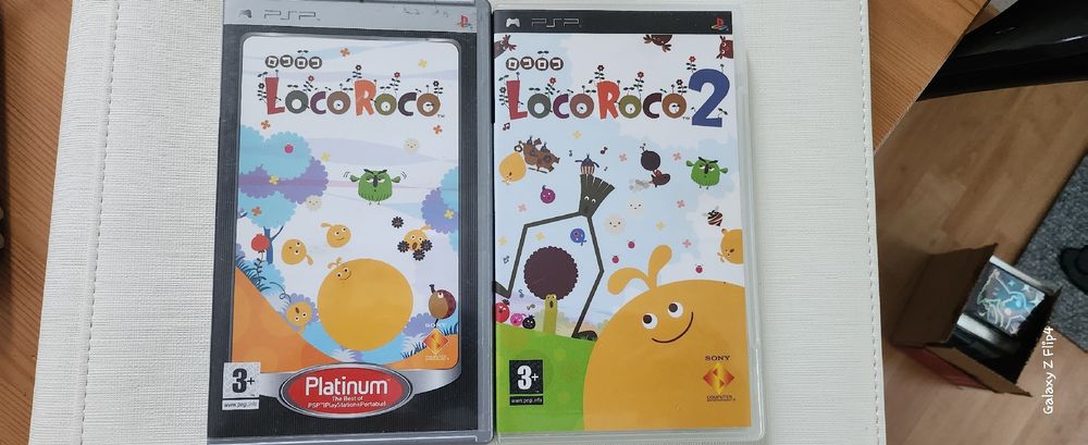 LocoRoco Bundle Spiele (PSP) (Gebraucht) in für CHF 16 – mit Lieferung ...