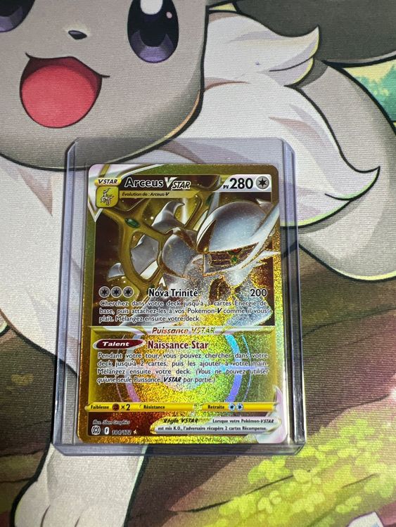 Arceus Vstar (BRS 184) | Kaufen auf Ricardo