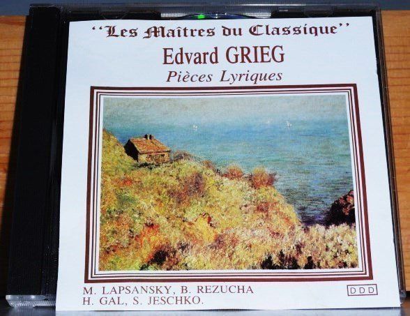 Edvard Grieg - Marian Lapsansky, Helen Gal, Stefan Jeschko | Kaufen auf ...