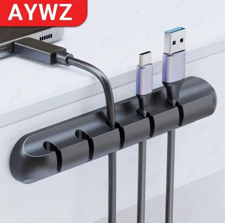 Halter für 5 Kabel (selbstklebend) USB cable organizer black (Neu und ...