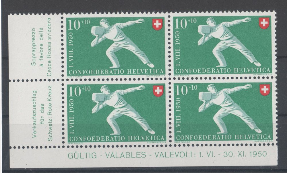 Viererblock PP 47 mit nicht katalogisiertem Rasterfehler ** | Kaufen auf Ricardo