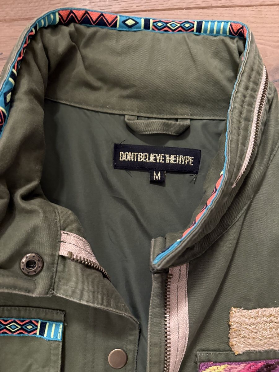 Don’t Believe The Hype Utility Jacke – Gr. M (Gebraucht) in ...