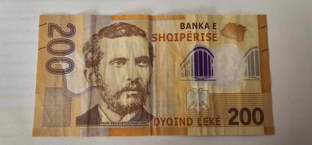 200 Lek Banknote Albanien (2017) | Kaufen auf Ricardo