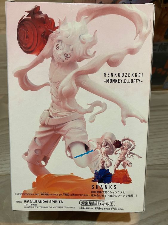 One Piece Figur Neu Ruffy White Bandai (Neu und originalverpackt) in ...